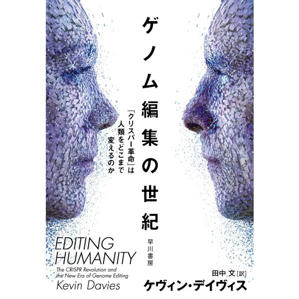 ※掲載されている商品の写真は代表写真となっておりますので、外箱、説明書、リモコン等は付属しない場合がございます。用途機能として最低限の付属品はお送りいたしますが、気になる方はご購入前にお問い合わせをお願いいたします。またイヤホン・カートリッ...
