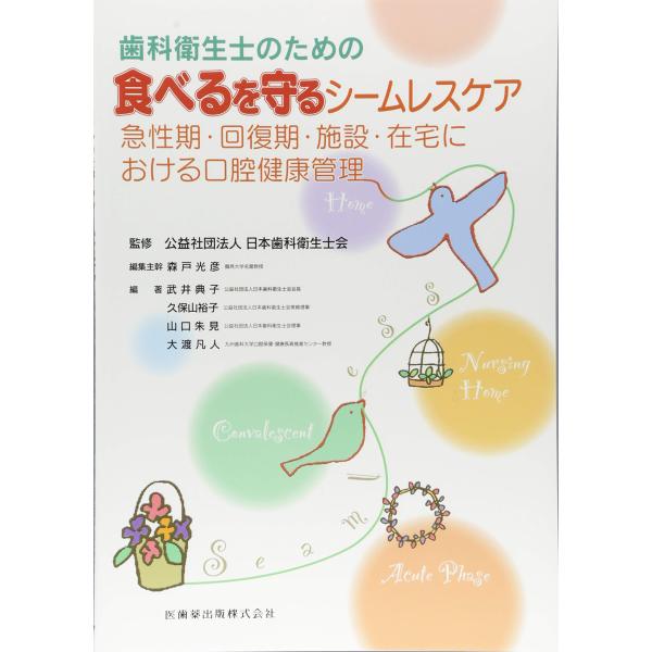 ※掲載されている商品の写真は代表写真となっておりますので、外箱、説明書、リモコン等は付属しない場合がございます。用途機能として最低限の付属品はお送りいたしますが、気になる方はご購入前にお問い合わせをお願いいたします。またイヤホン・カートリッ...