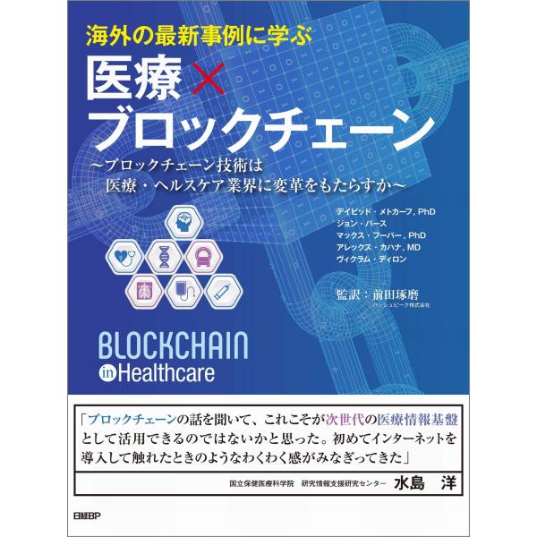 ※掲載されている商品の写真は代表写真となっておりますので、外箱、説明書、リモコン等は付属しない場合がございます。用途機能として最低限の付属品はお送りいたしますが、気になる方はご購入前にお問い合わせをお願いいたします。またイヤホン・カートリッ...