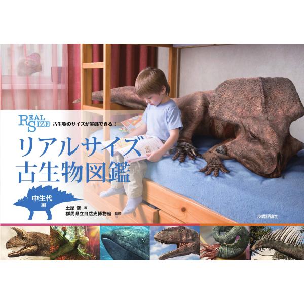 ※掲載されている商品の写真は代表写真となっておりますので、外箱、説明書、リモコン等は付属しない場合がございます。用途機能として最低限の付属品はお送りいたしますが、気になる方はご購入前にお問い合わせをお願いいたします。またイヤホン・カートリッ...