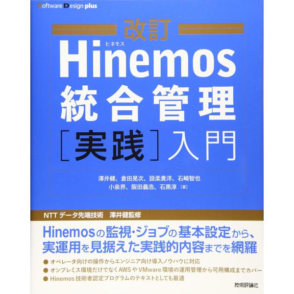 ※掲載されている商品の写真は代表写真となっておりますので、外箱、説明書、リモコン等は付属しない場合がございます。用途機能として最低限の付属品はお送りいたしますが、気になる方はご購入前にお問い合わせをお願いいたします。またイヤホン・カートリッ...