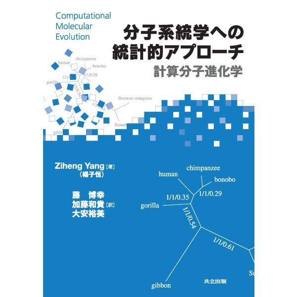 ※掲載されている商品の写真は代表写真となっておりますので、外箱、説明書、リモコン等は付属しない場合がございます。用途機能として最低限の付属品はお送りいたしますが、気になる方はご購入前にお問い合わせをお願いいたします。またイヤホン・カートリッ...
