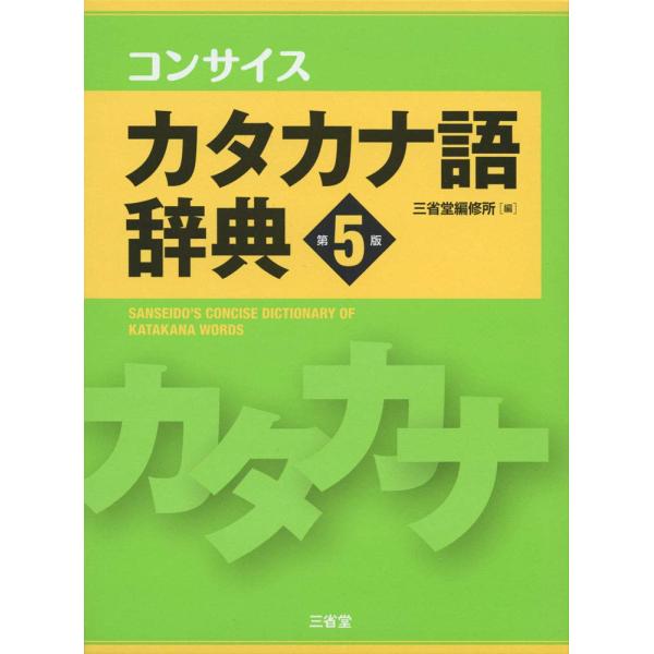 ※掲載されている商品の写真は代表写真となっておりますので、外箱、説明書、リモコン等は付属しない場合がございます。用途機能として最低限の付属品はお送りいたしますが、気になる方はご購入前にお問い合わせをお願いいたします。またイヤホン・カートリッ...