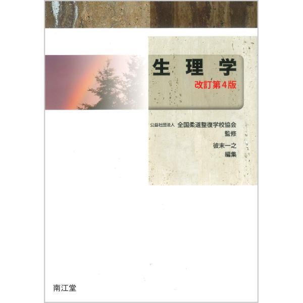 ※掲載されている商品の写真は代表写真となっておりますので、外箱、説明書、リモコン等は付属しない場合がございます。用途機能として最低限の付属品はお送りいたしますが、気になる方はご購入前にお問い合わせをお願いいたします。またイヤホン・カートリッ...