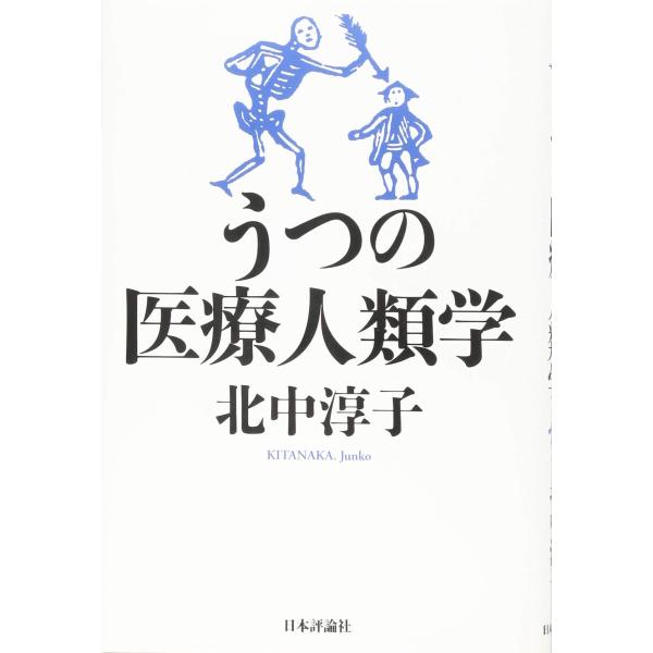 ※掲載されている商品の写真は代表写真となっておりますので、外箱、説明書、リモコン等は付属しない場合がございます。用途機能として最低限の付属品はお送りいたしますが、気になる方はご購入前にお問い合わせをお願いいたします。またイヤホン・カートリッ...