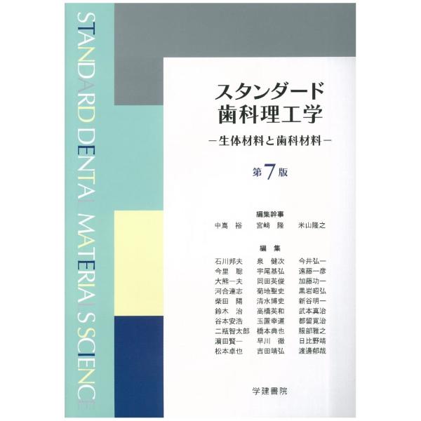※掲載されている商品の写真は代表写真となっておりますので、外箱、説明書、リモコン等は付属しない場合がございます。用途機能として最低限の付属品はお送りいたしますが、気になる方はご購入前にお問い合わせをお願いいたします。またイヤホン・カートリッ...