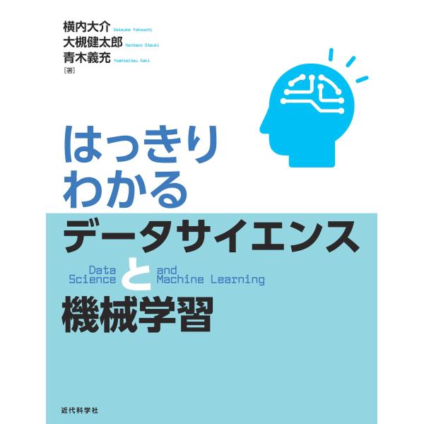 ※掲載されている商品の写真は代表写真となっておりますので、外箱、説明書、リモコン等は付属しない場合がございます。用途機能として最低限の付属品はお送りいたしますが、気になる方はご購入前にお問い合わせをお願いいたします。またイヤホン・カートリッ...