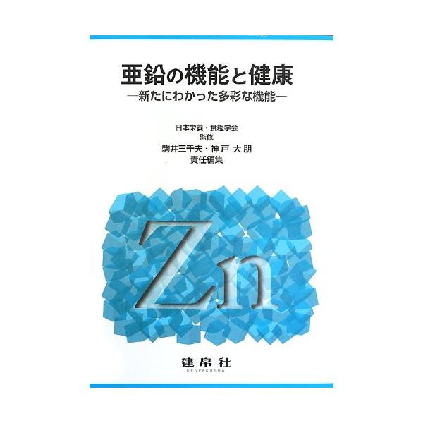 ※掲載されている商品の写真は代表写真となっておりますので、外箱、説明書、リモコン等は付属しない場合がございます。用途機能として最低限の付属品はお送りいたしますが、気になる方はご購入前にお問い合わせをお願いいたします。またイヤホン・カートリッ...