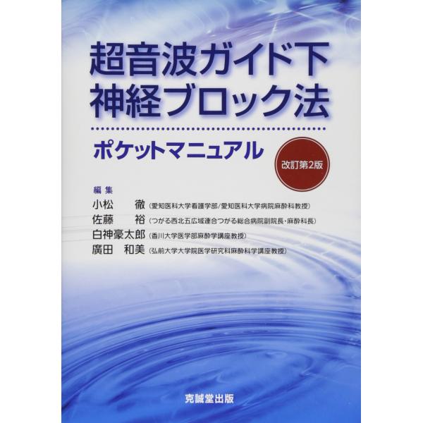 ※掲載されている商品の写真は代表写真となっておりますので、外箱、説明書、リモコン等は付属しない場合がございます。用途機能として最低限の付属品はお送りいたしますが、気になる方はご購入前にお問い合わせをお願いいたします。またイヤホン・カートリッ...