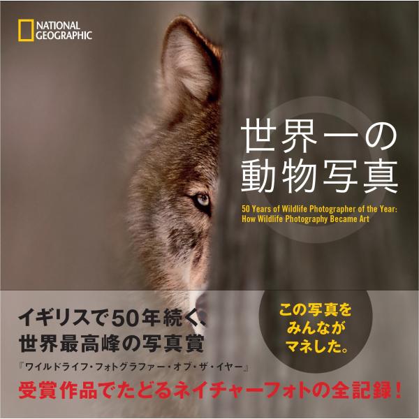 ※掲載されている商品の写真は代表写真となっておりますので、外箱、説明書、リモコン等は付属しない場合がございます。用途機能として最低限の付属品はお送りいたしますが、気になる方はご購入前にお問い合わせをお願いいたします。またイヤホン・カートリッ...