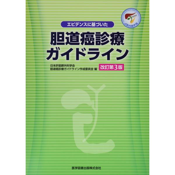 ※掲載されている商品の写真は代表写真となっておりますので、外箱、説明書、リモコン等は付属しない場合がございます。用途機能として最低限の付属品はお送りいたしますが、気になる方はご購入前にお問い合わせをお願いいたします。またイヤホン・カートリッ...