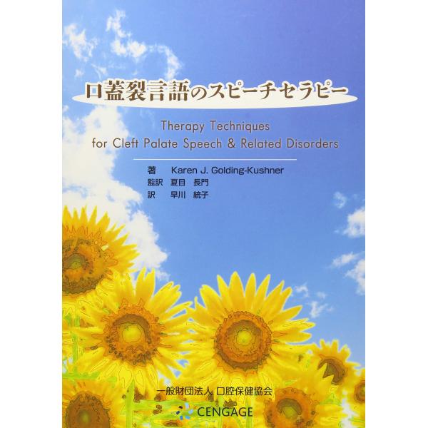 ※掲載されている商品の写真は代表写真となっておりますので、外箱、説明書、リモコン等は付属しない場合がございます。用途機能として最低限の付属品はお送りいたしますが、気になる方はご購入前にお問い合わせをお願いいたします。またイヤホン・カートリッ...