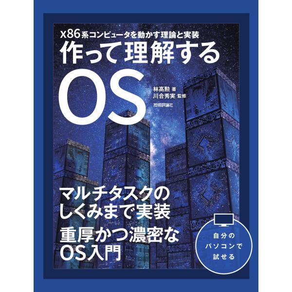 ※掲載されている商品の写真は代表写真となっておりますので、外箱、説明書、リモコン等は付属しない場合がございます。用途機能として最低限の付属品はお送りいたしますが、気になる方はご購入前にお問い合わせをお願いいたします。またイヤホン・カートリッ...