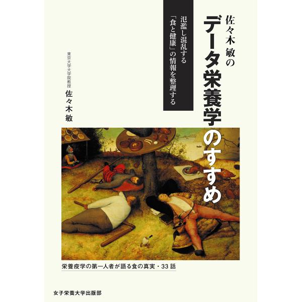 ※掲載されている商品の写真は代表写真となっておりますので、外箱、説明書、リモコン等は付属しない場合がございます。用途機能として最低限の付属品はお送りいたしますが、気になる方はご購入前にお問い合わせをお願いいたします。またイヤホン・カートリッ...