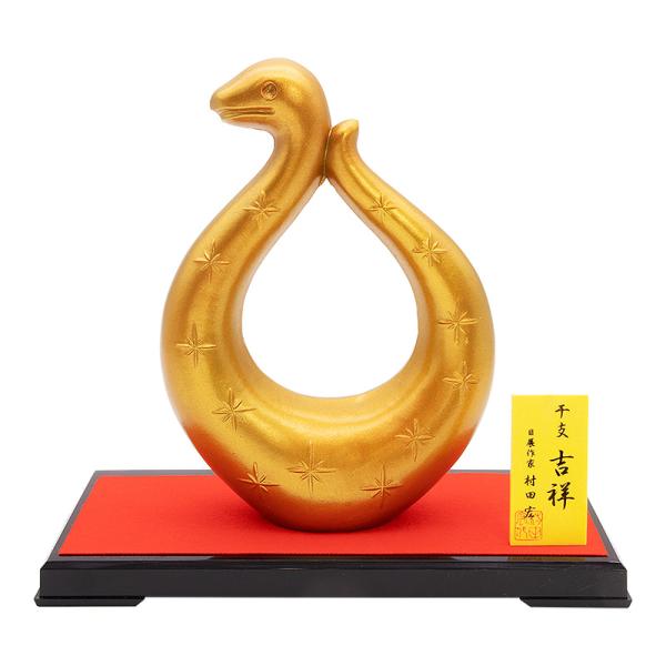 令和七年（2025年）の干支の巳/みの置物です。《村田宏作》巳（蛇）は古来より脱皮を繰り返すことから「再生」「成長」「変化」の象徴とされ、巳年は新たな段階に進むための準備や成長を促す年とされています。特に白蛇は神の使いと信仰され豊穣や繁栄を...