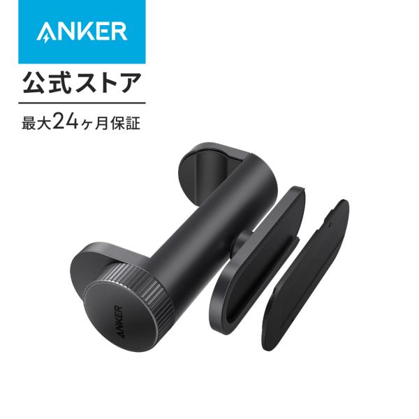 ・デスク周りをスマートに：モニターブラケットやデスクにハブまたはドッキングステーションを取り付けて、デスク周りをすっきりと整理できます。(※ハブやドッキングステーションは別売りです)・自由に調整可能：360°回転可能で、取り付ける場所に合わ...