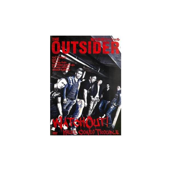 (出演) 吉永啓之輔、黒石高大、柴田英嗣（アンタッチャブル）、佐野哲也、高垣勇二、金太郎、萩原裕介 (ジャンル) スポーツ 格闘技 (入荷日) 2023-09-04