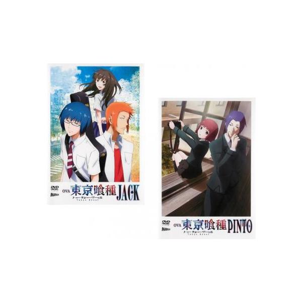 全2巻 (監督) 嶌田惣一 (出演) 浪川大輔(有馬貴将)、木村良平(富良太志)、早見沙織(三波麗花)、鈴木達央(リョウ)、大久保瑠美(アキ)、うえだゆうじ(丸手斎)、西凜太朗(ヤモリ) (ジャンル) アニメ アクション ヒーロー ファンタ...