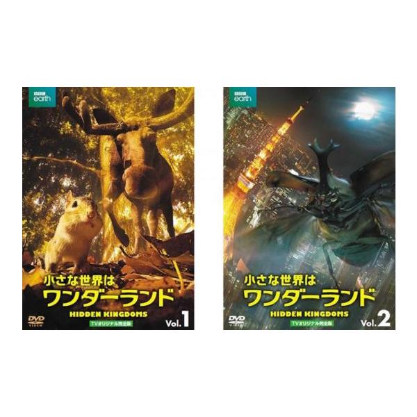 全2巻  (出演) スティーヴン・フライ (ジャンル) 洋画 ドキュメンタリー 動物 (入荷日) 2022-03-18