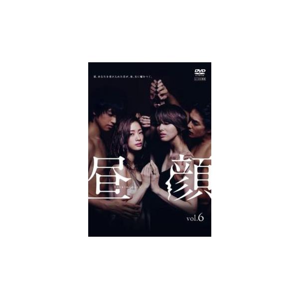 【バーゲン】 (出演) 上戸彩、吉瀬美智子、斎藤工、北村一輝（北村康）、伊藤歩、木下ほうか、高畑淳子、木南晴夏、鈴木浩介 (ジャンル) 邦画 ＴＶドラマ 恋愛 (入荷日) 2023-10-14