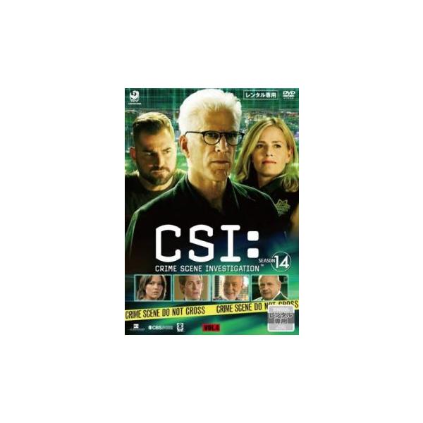 【バーゲン】(監督) アレック・スマイト (出演) テッド・ダンソン(Ｄ・Ｂ・ラッセル)、エリザベス・シュー(ジュリー・フィンレイ)、ジョージ・イーズ(ニック・ストークス)、ジョージャ・フォックス(サラ・サイドル)、エリック・ズマンダ(グレ...