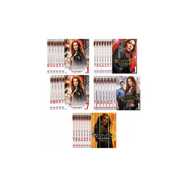 全32巻 (監督) ニールス・アルデン・オプレヴ (出演) ポピー・モンゴメリー(キャリー・ウェルズ)、ディラン・ウォルシュ(アル・バーンズ)、マイケル・ガストン(マイク・コステロ)、ダヤ・ヴァイジャ(ニーナ・イナーラ)、ケヴィン・ランキン...