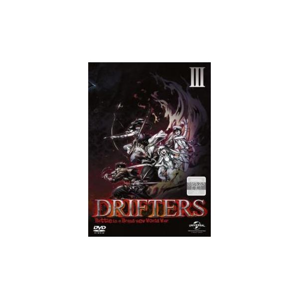 【バーゲン】(監督) 鈴木健一 (出演) 中村悠一(島津豊久)、内田直哉(織田信長)、斎賀みつき(那須与一)、鈴木達央(菅野直)、青山穣(ハンニバル)、家中宏(スキピオ)、小野大輔(ブッチ)、高木渉(ザ・サンダンス・キッド)、櫻井孝宏(安倍...