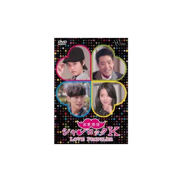 (監督) キム・アロン (出演) ナム・ボラ、パク・ミヌ、ジニョン、ユン・ボミ、パク・ジンジュ (ジャンル) 洋画 アジア 韓国ドラマ ラブストーリ (入荷日) 2022-11-14