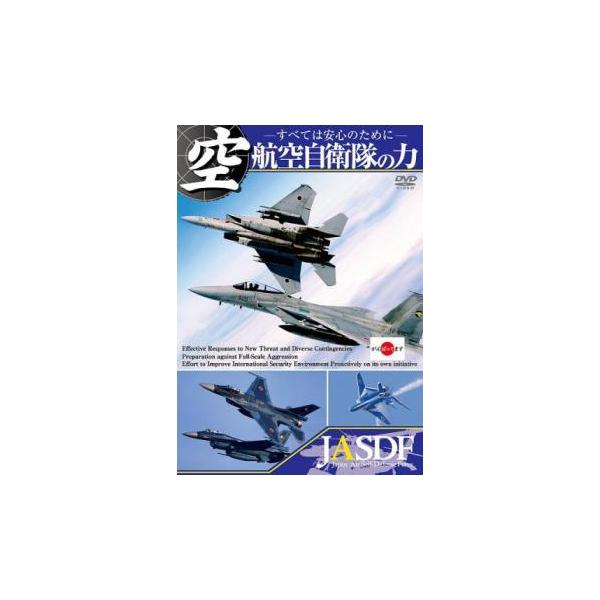 【バーゲン】 (ジャンル) 邦画 ドキュメンタリー (入荷日) 2023-09-04