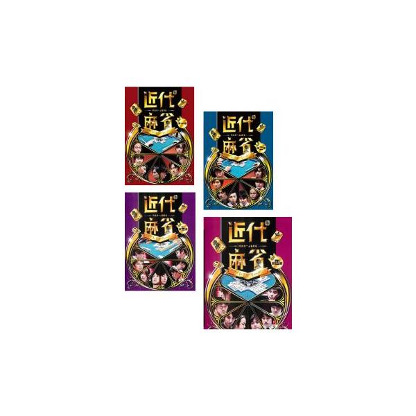 全4巻  (出演) 藤田晋、瀬戸熊直樹、佐々木寿人、鈴木達也、石橋伸洋、小林剛 (ジャンル) 趣味、実用 ギャンブル (入荷日) 2023-04-08