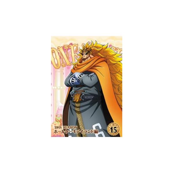 【バーゲン】 (出演) 田中真弓(モンキー・Ｄ・ルフィ)、岡村明美(ナミ)、中井和哉(ロロノア・ゾロ)、山口勝平(ウソップ)、平田広明(サンジ)、チョー (ジャンル) アニメ ＴＶアニメ アクション ヒーロー アドベンチャー コミック (入...