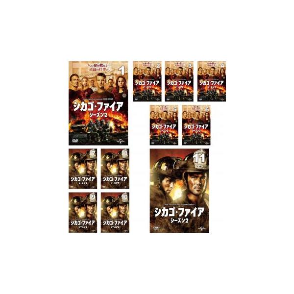 全11巻 (監督) ジョー・チャペル (出演) ジェシー・スペンサー(マシュー・ケイシー)、テイラー・キニー(ケリー・セブライド)、モニカ・レイモンド(ガブリエラ・“ギャビー”・ドーソン)、ローレン・ジャーマン(レズリー・シェイ)、チャーリ...