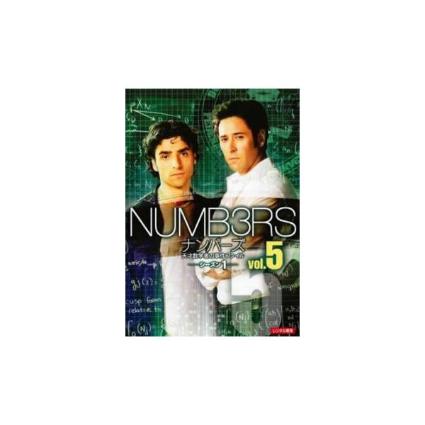 【バーゲン】 (出演) ロブ・モロー(ドン・エップス)、デヴィッド・クラムホルツ(チャーリー・エップス)、ジャド・ハーシュ(アラン・エップス)、アリミ・バラード(デヴィッド・シンクレア)、ピーター・マクニコル(ラリー・フラインハート)、サブ...