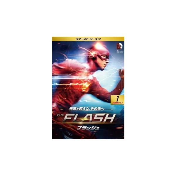 【バーゲン】(監督) デヴィッド・ナッター (出演) グラント・ガスティン(バリー・アレン／フラッシュ)、キャンディス・パットン(アイリス・ウェスト)、リック・コスネット(エディ・ソーン)、ダニエル・パナベイカー(ケイトリン・スノー)、カル...