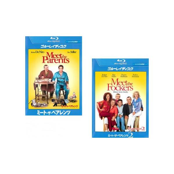 全2巻 (監督) ジェイ・ローチ (出演) ロバート・デ・ニーロ、ベン・スティラー、テリー・ポロ、ブライス・ダナー、ニコール・デハッフ、トーマス・マッカーシー、ニコール・デハッフ、フィリス・ジョージ、ブライス・ダナー (ジャンル) 洋画 コ...