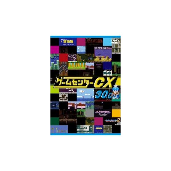 【バーゲン】 (出演) 有野晋哉（よゐこ） (ジャンル) 趣味、実用 ゲーム (入荷日) 2024-12-29