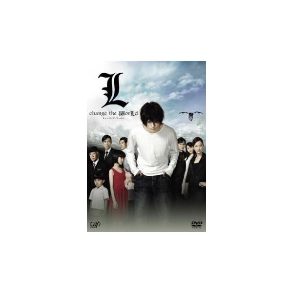 【バーゲン】(監督) 中田秀夫 (出演) 松山ケンイチ(Ｌ)、工藤夕貴(久條希美子)、福田麻由子(二階堂真希)、南原清隆(駿河秀明)、平泉成(松戸浩一)、福田響志(ＢＯＹ)、正名僕蔵(小西朝夫)、金井勇太(吉沢保)、佐藤めぐみ(三沢初音) ...