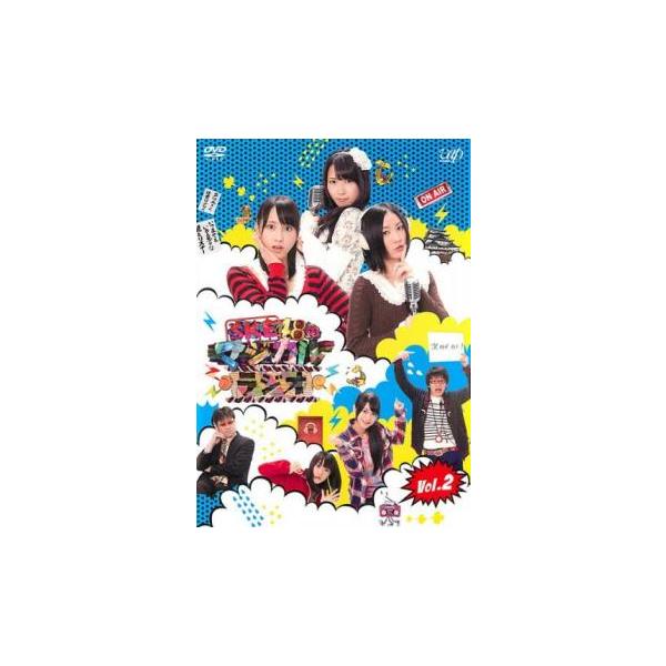 【バーゲン】(監督) 三田卓人 (出演) 松井珠理奈（ＳＫＥ４８）、佐藤二朗、木本花音（ＳＫＥ４８）、松井玲奈、若林正恭（オードリー）、高柳明音（ＳＫＥ４８）、小木曽汐莉 (ジャンル) その他、ドキュメンタリー アイドル (入荷日) 202...