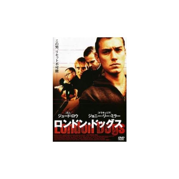 (監督) ドミニク・アンシアーノ (出演) サディ・フロスト、ジョニー・リー・ミラー、ジュード・ロウ、レイ・ウィンストン、リス・アイファンズ、ショーン・パートウィー、キャシー・バーク、ドミニク・アンシアーノ、レイ・バーディス (ジャンル) ...