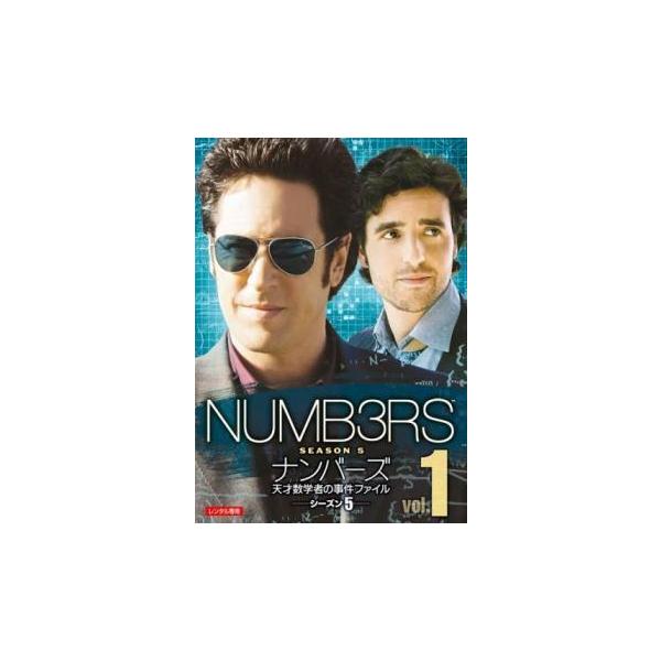 【バーゲン】 (出演) ロブ・モロー(ドン・エップス)、デヴィッド・クラムホルツ(チャーリー・エップス)、ジャド・ハーシュ(アラン・エップス)、アリミ・バラード(デヴィッド・シンクレア)、ピーター・マクニコル(ラリー・フラインハート)、ナヴ...