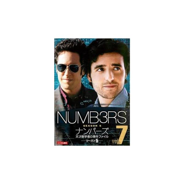 【バーゲン】 (出演) ロブ・モロー(ドン・エップス)、デヴィッド・クラムホルツ(チャーリー・エップス)、ジャド・ハーシュ(アラン・エップス)、アリミ・バラード(デヴィッド・シンクレア)、ピーター・マクニコル(ラリー・フラインハート)、ナヴ...