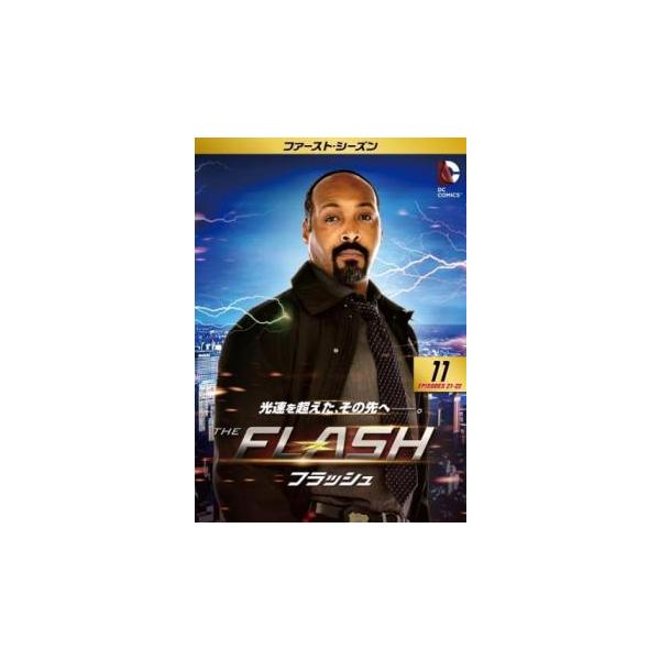 【バーゲン】(監督) デヴィッド・ナッター (出演) グラント・ガスティン(バリー・アレン／フラッシュ)、キャンディス・パットン(アイリス・ウェスト)、ダニエル・パナベイカー(ケイトリン・スノー)、リック・コズネット(エディ・ソーン)、カル...