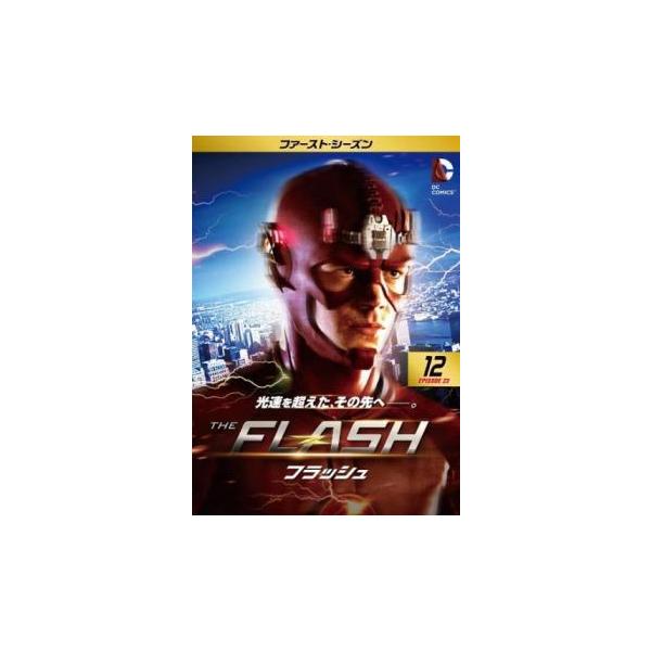 【バーゲン】(監督) デヴィッド・ナッター (出演) グラント・ガスティン(バリー・アレン／フラッシュ)、キャンディス・パットン(アイリス・ウェスト)、ダニエル・パナベイカー(ケイトリン・スノー)、リック・コズネット(エディ・ソーン)、カル...