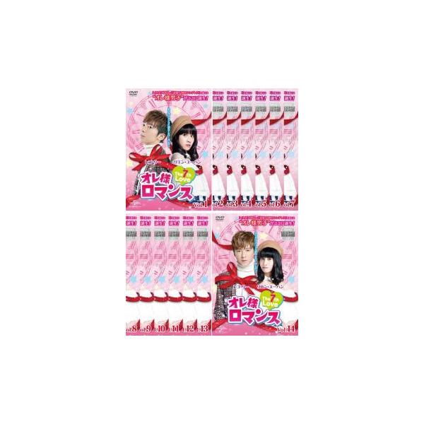 全14巻  (出演) レゴ・リー、リエン・ユーハン、ギャビー・ラン、セレナ・ファン (ジャンル) 洋画 海外ＴＶ アジア コメディ ラブストーリ (入荷日) 2024-04-18