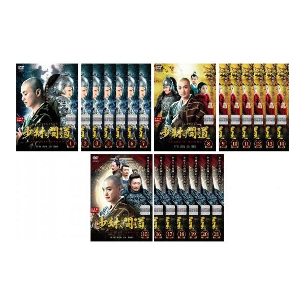 全21巻 (監督) フー・ドンユー (出演) 周一囲、グオ・ジンフェイ、シー・アン、グオ・シャオティン (ジャンル) 洋画 海外ＴＶ 中国ドラマ 史劇 (入荷日) 2024-05-01