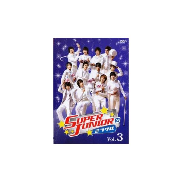 【バーゲン】 (出演) ＳＵＰＥＲ ＪＵＮＩＯＲ、イ・スヨン、チョン・ジンウン（２ＡＭ）、パク・ギョンリム、ハ・ヨンジュ (ジャンル) その他、ドキュメンタリー アイドル 音楽 感動 (入荷日) 2024-12-29