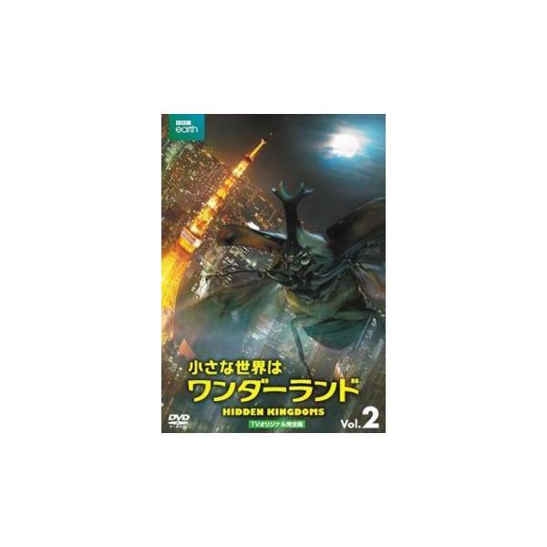 【バーゲン】 (出演) スティーヴン・フライ (ジャンル) その他、ドキュメンタリー 動物 (入荷日) 2023-02-24