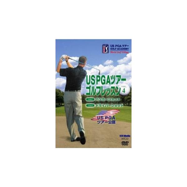 (ジャンル) スポーツ ゴルフ (入荷日) 2022-09-16