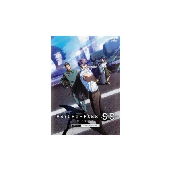 【バーゲン】(監督) 塩谷直義 (出演) 須郷徹平(東地宏樹)、征陸智己(有本欽隆)、青柳璃彩(浅野真澄)、大友逸樹(てらそままさき)、大友燐(大原さやか)、高江洲嘉人(土師孝也)、港屋門斗(廣田行生)、吹田恭慶(高坂宙)、友永(斉藤次郎)...