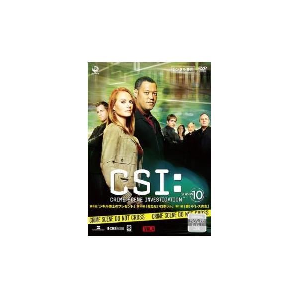 【バーゲン】(監督) ケネス・フィンク (出演) ローレンス・フィッシュバーン(レイモンド・ラングストン)、マージ・ヘルゲンバーガー(キャサリン・ウィロウズ)、ジョージ・イーズ(ニック・ストークス)、ポール・ギルフォイル(ジム・ブラス)、ロ...
